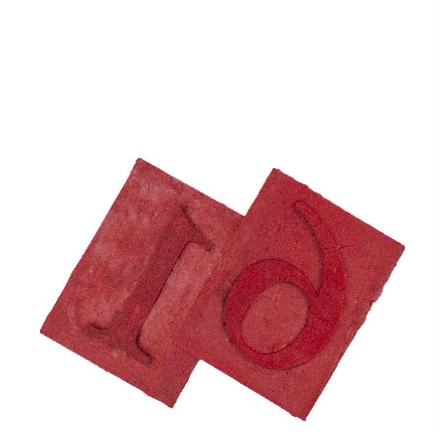 NUMBER STAMP - NUMBER 0